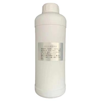 镀金水发金液黄金药水金属发黑液