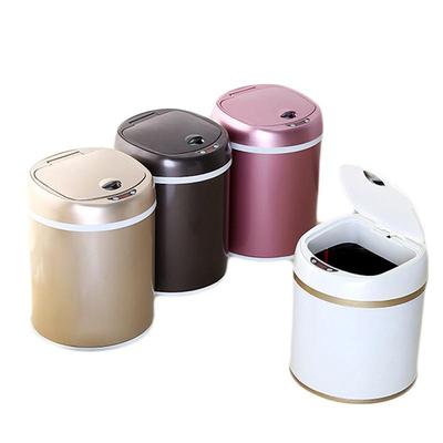 厨房客厅全自动感应式智能垃圾桶