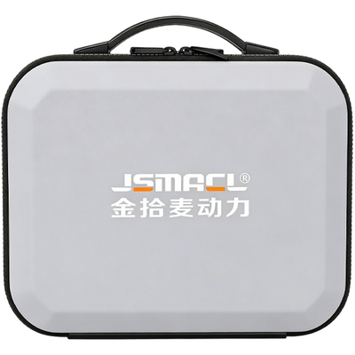 硬壳防水防震耐磨充电枪收纳箱包