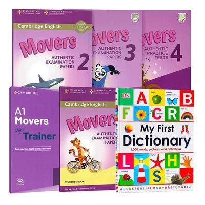 剑桥少儿英语考试全真试题二级