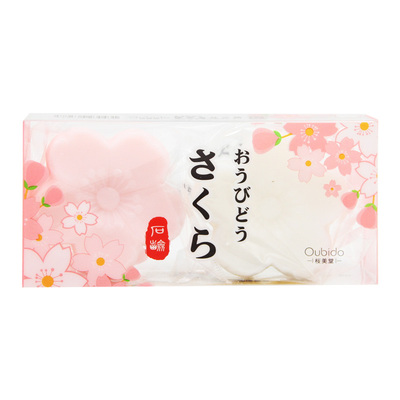 樱美堂香皂日本进口植物手工