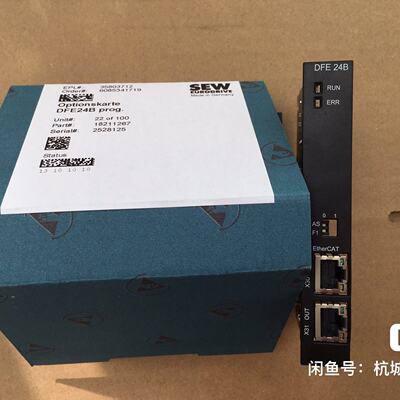 DFE24B 订货号18211267 全新SEW适配器通讯卡-议价