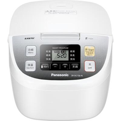 智能电饭煲日本家用官方旗舰正品