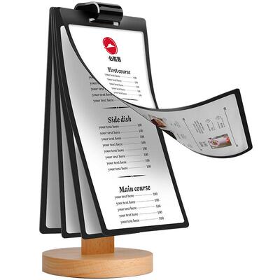 sviao/速销宝翻页桌牌必胜客同款