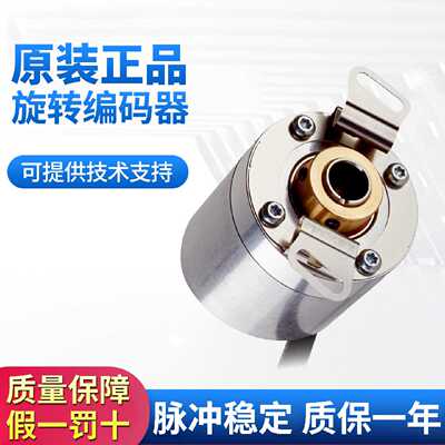 议价原装施克SICK增量型DBS36E-BBEP01024旋转编码器技术支持