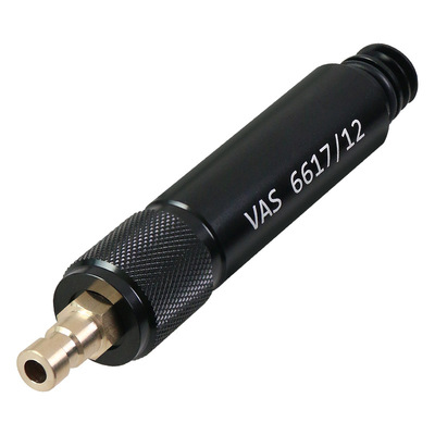 适用奥迪7速湿式变速箱加油接头
