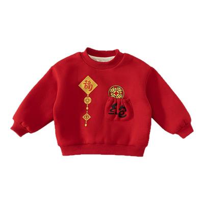 贝贝城冬季别致红包年服加厚卫衣