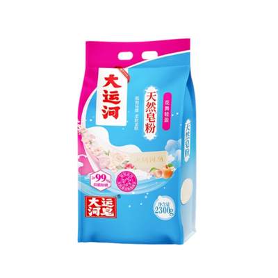 大运河天然皂粉花舞轻盈