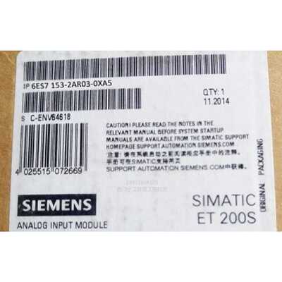 议价议价6ES71532AR030XB4 西门子 原装正品 6ES7153-2AR03-0XB4