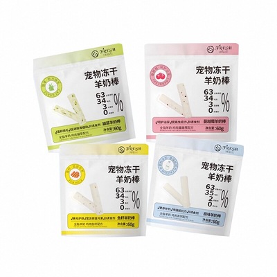 冻干羊奶棒弗瑞诗营养磨牙
