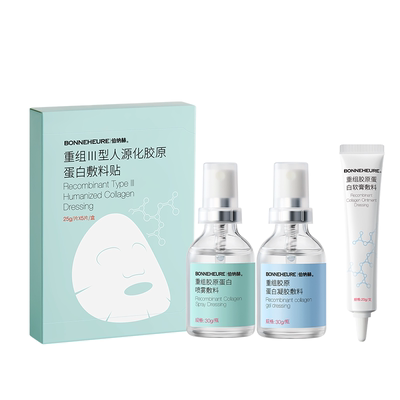 重组胶原蛋白伯纳赫修复皮肤屏障