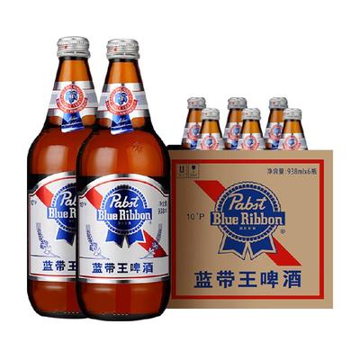 蓝带啤酒经典蓝带王938mlx6瓶