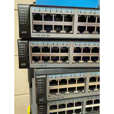 询价-S672032csi多速率交换机24100M1G