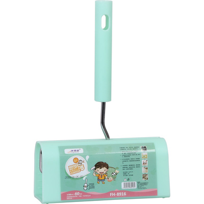 净得丽粘毛器可撕式滚毡毛毛刷