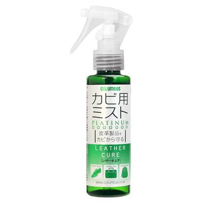 日本进口COLUMBUS哥伦布斯皮革除霉剂喷雾真皮沙发包包皮衣养护剂