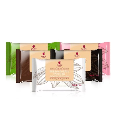 黛妃烘焙商用牛奶草莓抹茶