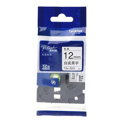 原装兄弟标签机色带12mm黄底黑字