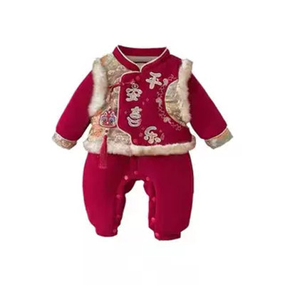 新中式喜庆男宝宝衣服冬季加厚少爷连体唐装婴儿百天周岁拜年礼服