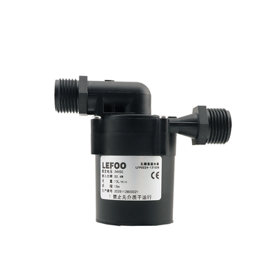 LEFOO力夫24V微压泵稳定大流量停机净水器配件无刷直流空载保护
