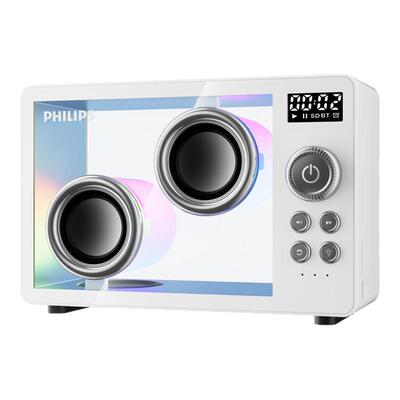 飞利浦TAS2600透明蓝牙音响2025新款桌面音箱氛围灯影院级声场