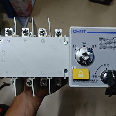 【议价-可维修】 Chint NH40-20/4SZ 电子配件  /均有货