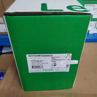议价伺服电机BCH16HM15232A6C2    施耐德1500W 全新原装现货