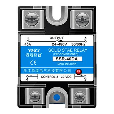 单相固态继电器直流控交流