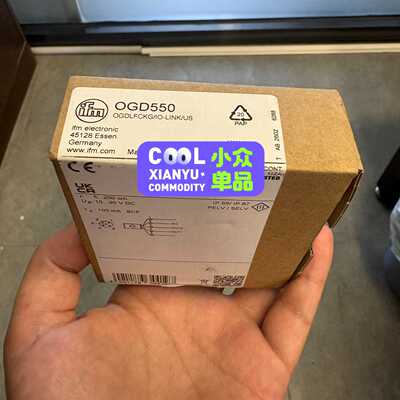 溢价-IFM易福门OGD550