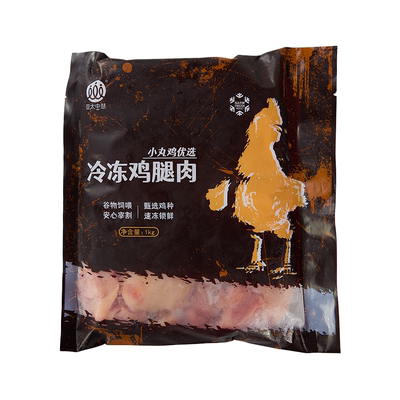 亚太中慧去皮去骨原切新鲜鸡腿肉