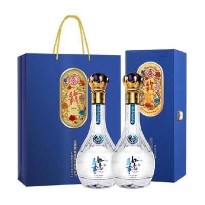 五粮液万事如意精致白酒