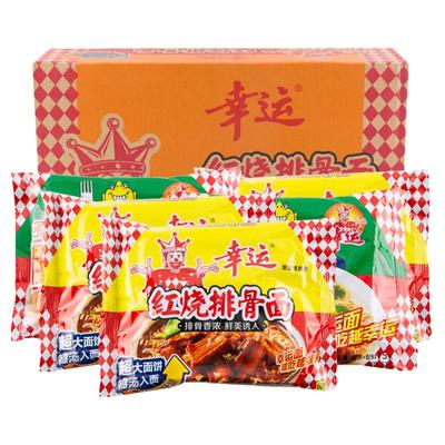 幸运红排面干吃干脆面