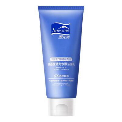 雪完美氨基酸活力水漾洁面乳100g官方正品