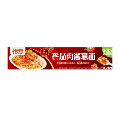 怡芽番茄肉酱意面260g营养速食经典意式美味巨量肉酱成人款大包装