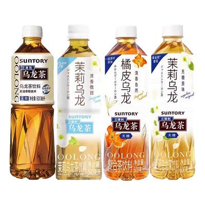 SUNTORY/三得利无糖乌龙茶500ml