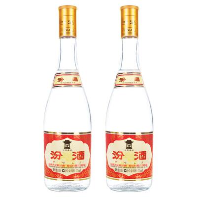 汾酒53度黄盖玻汾475ml*2瓶