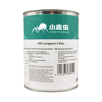 小亦虫XYC Longterm 2 Plus 极压轴承润清轴承花键离合器抗微动