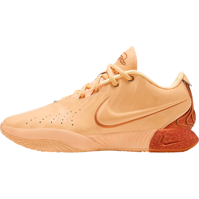 Nike/耐克正品LEBRON XXI EP男子实战训练篮球鞋FV2346-800