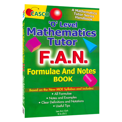 Casco O Level Maths Tutors F.A.N.  Formulae and Notes book 新加坡数学 初中数学 公式笔记手册 GCE O水准考试 英文原版图书