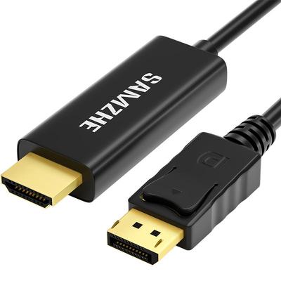 山泽dp转hdmi高清4k显示器连接线