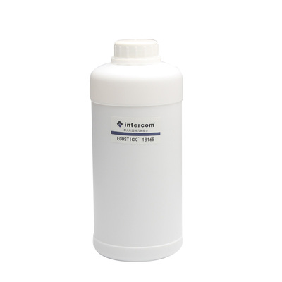 意大利intercom1816b进口环保