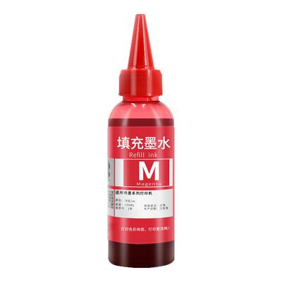 雷色适用惠普803彩色墨水