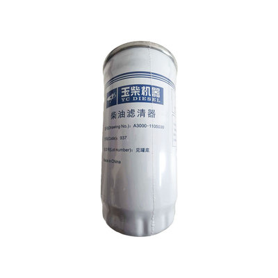 适配徐工LW321F/300F/FN/K装载机铲车CX0712B燃油滤清器柴滤芯