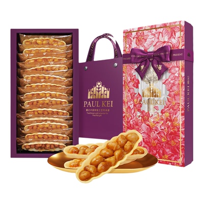 澳门葡记香醇果仁船118g坚果饼干