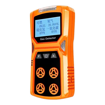 ADKS-4四合一气体检测仪防爆型