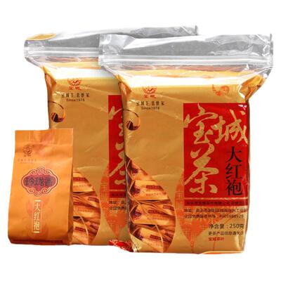 宝城玲珑香大红袍茶叶500克浓香型乌龙茶潮汕口粮茶A142
