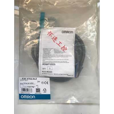 议价全新原装E2E-X7D2-N-Z现货包邮