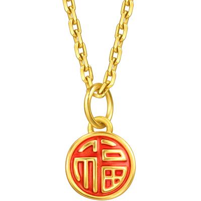 周生生mini足金项坠薄荷系列鸿福金饭碗黄金小吊坠96212P