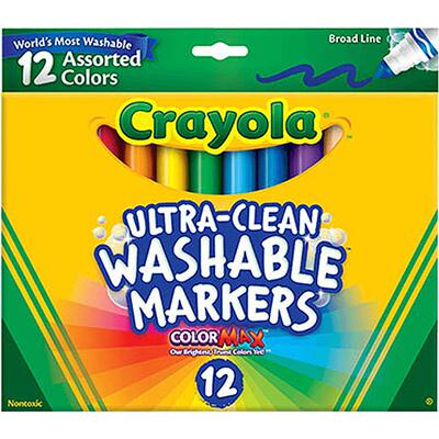 Crayola儿童幼儿园宝宝水彩笔