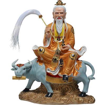锵锵陶瓷高档太上老君骑牛摆件