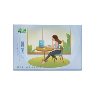 善尔膳贞酵母复合粉补充维生素B